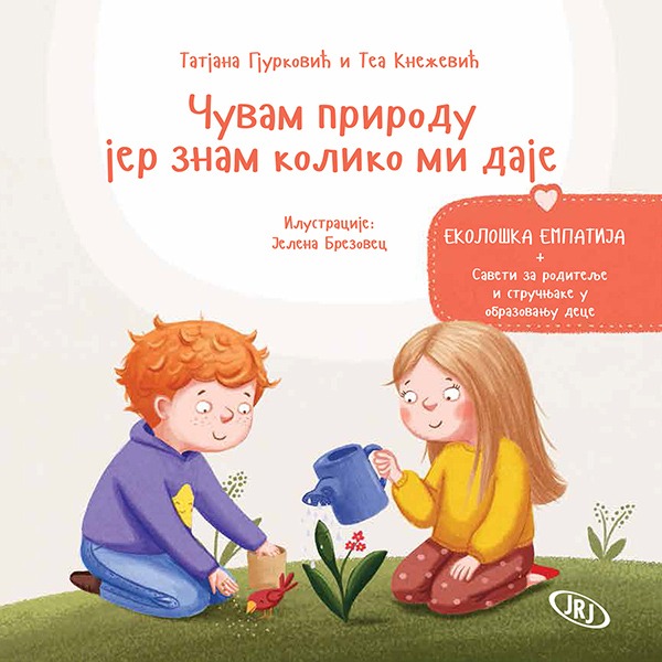 Čuvam prirodu jer znam koliko mi daje – ekološka empatija - Montesori Svet